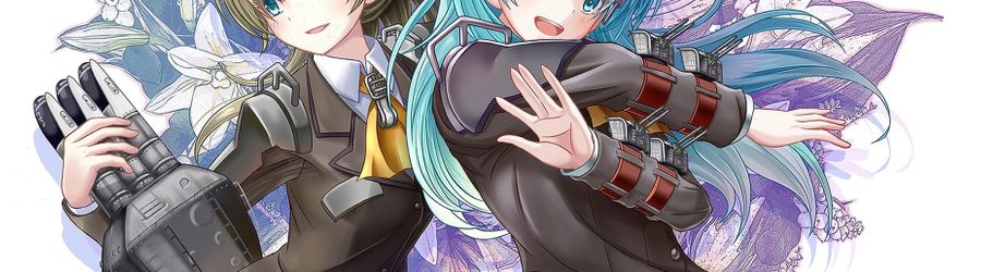 saradisk - 166 - Suzuya Homerarete Nobiru Type Nandesu. by: SubtIr | Quaver